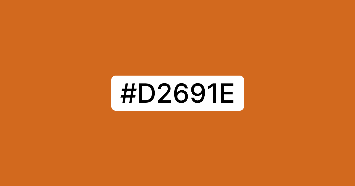 Acrylic Match | #d2691e