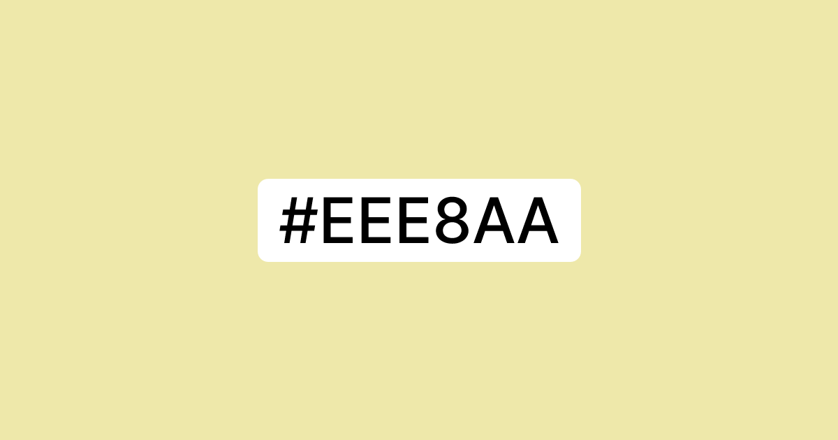 Acrylic Match | #eee8aa