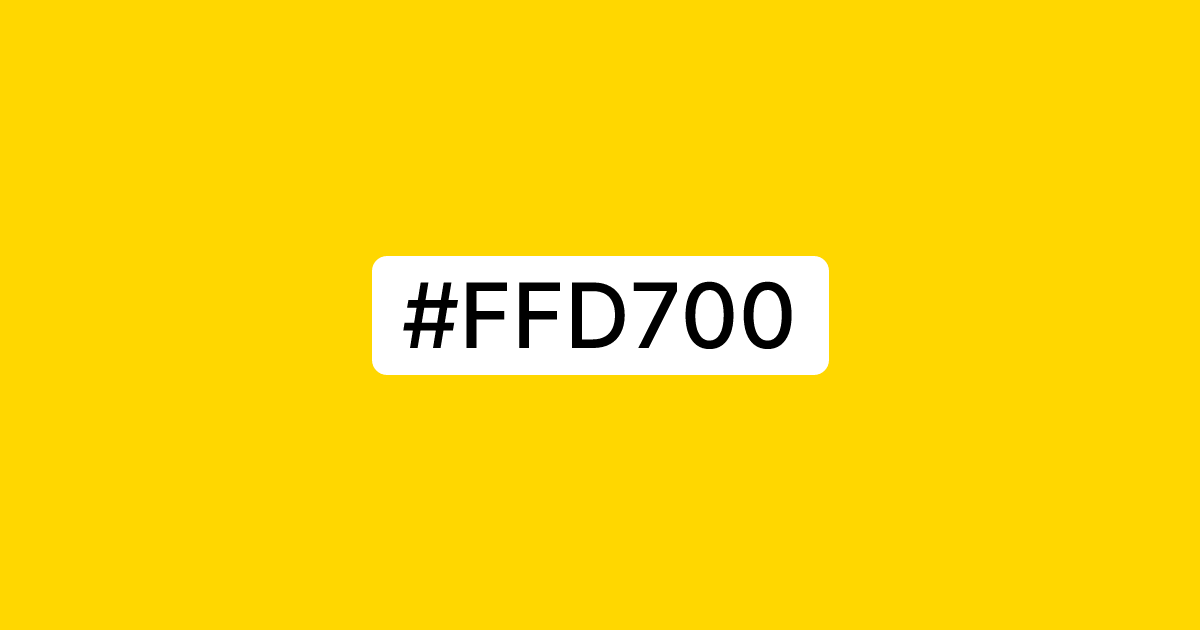 Acrylic Match | #ffd700